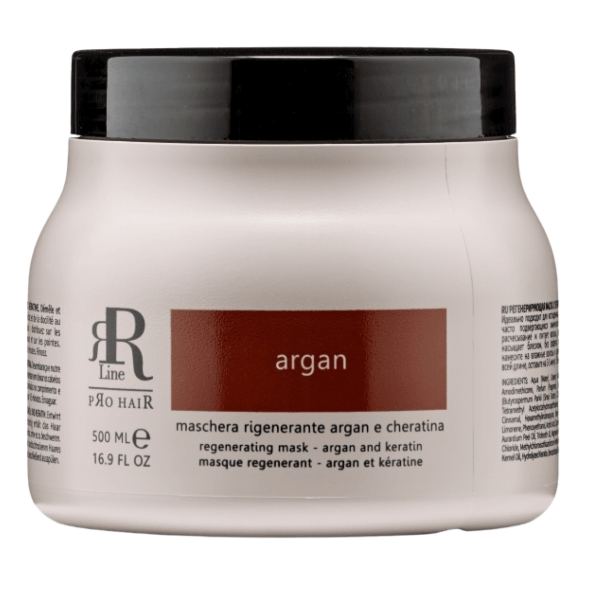 Máscara Regeneradora Real Argan RR Line Real Star – Cosméticos Carminho